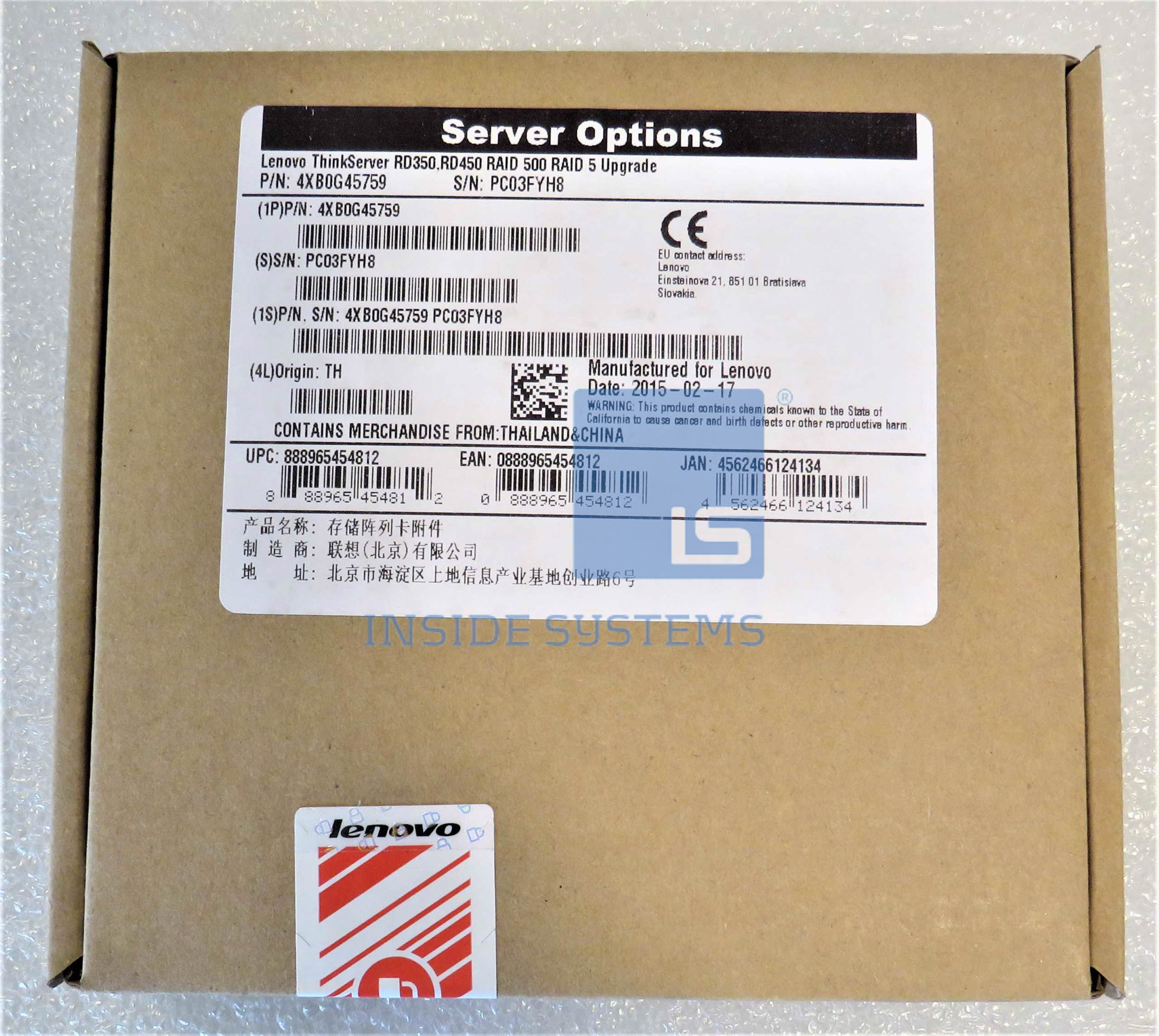 4XB0G45759-01 - ThinkServer 500 Raid 5 upgrade | Inside Systems A/S